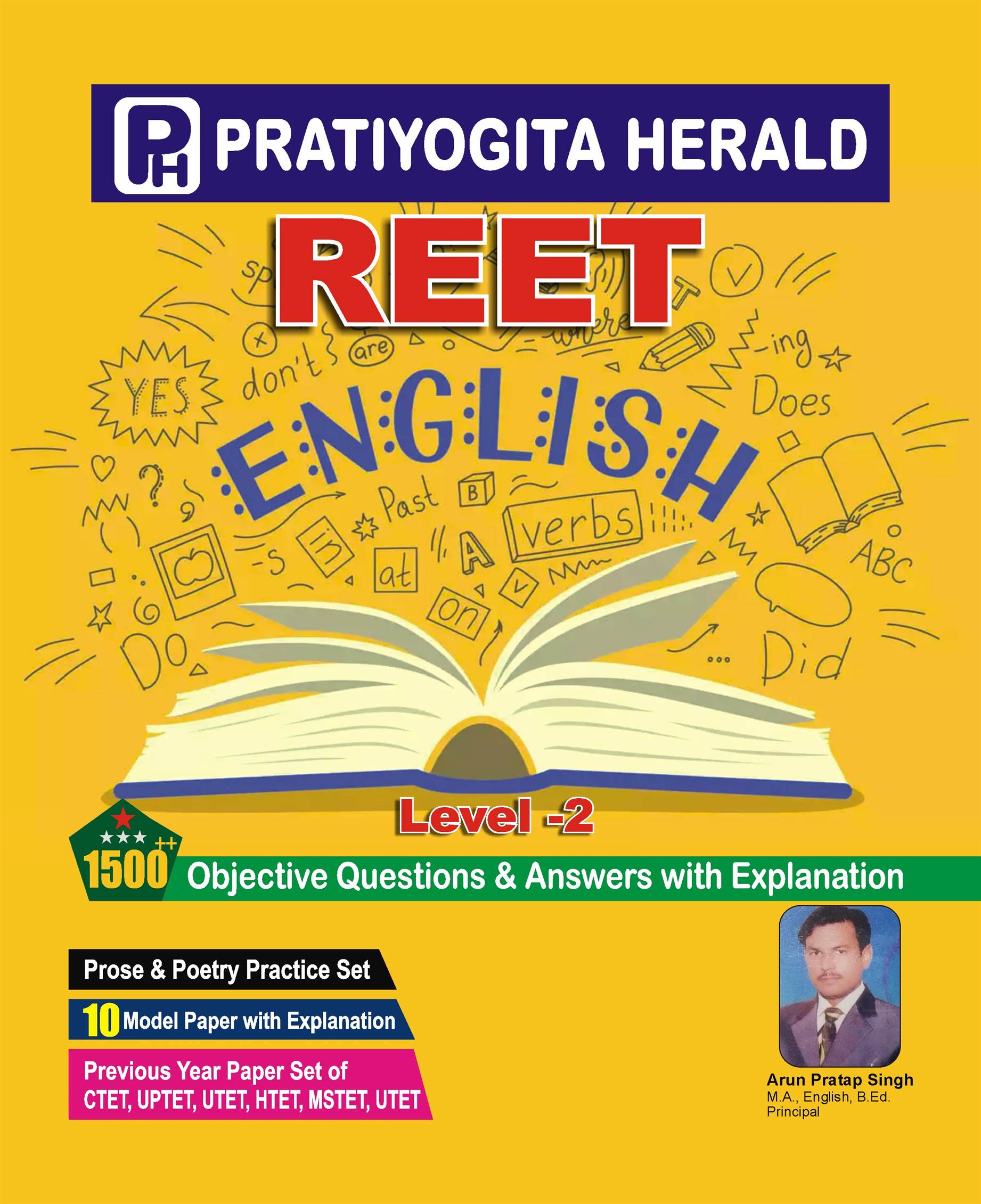 REET LEVEL 2 English 1500 Objective Questions 10 Model Test Paper reet-level-2-english-1500-objective-questions-10-model-test-paper